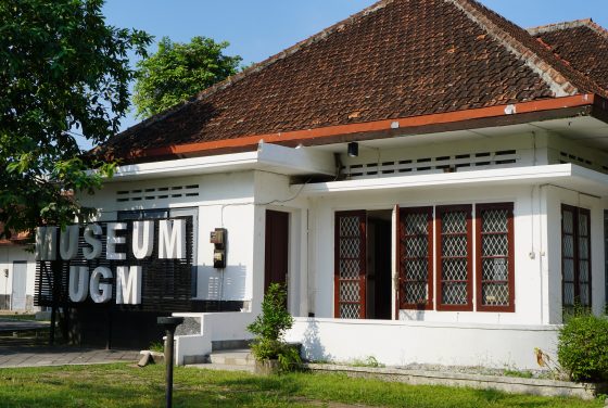 Museum UGM dalam Tahap Revitalisasi – MUSEUM – UGM