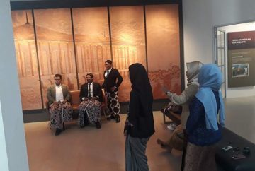 Aktivitas – MUSEUM – UGM