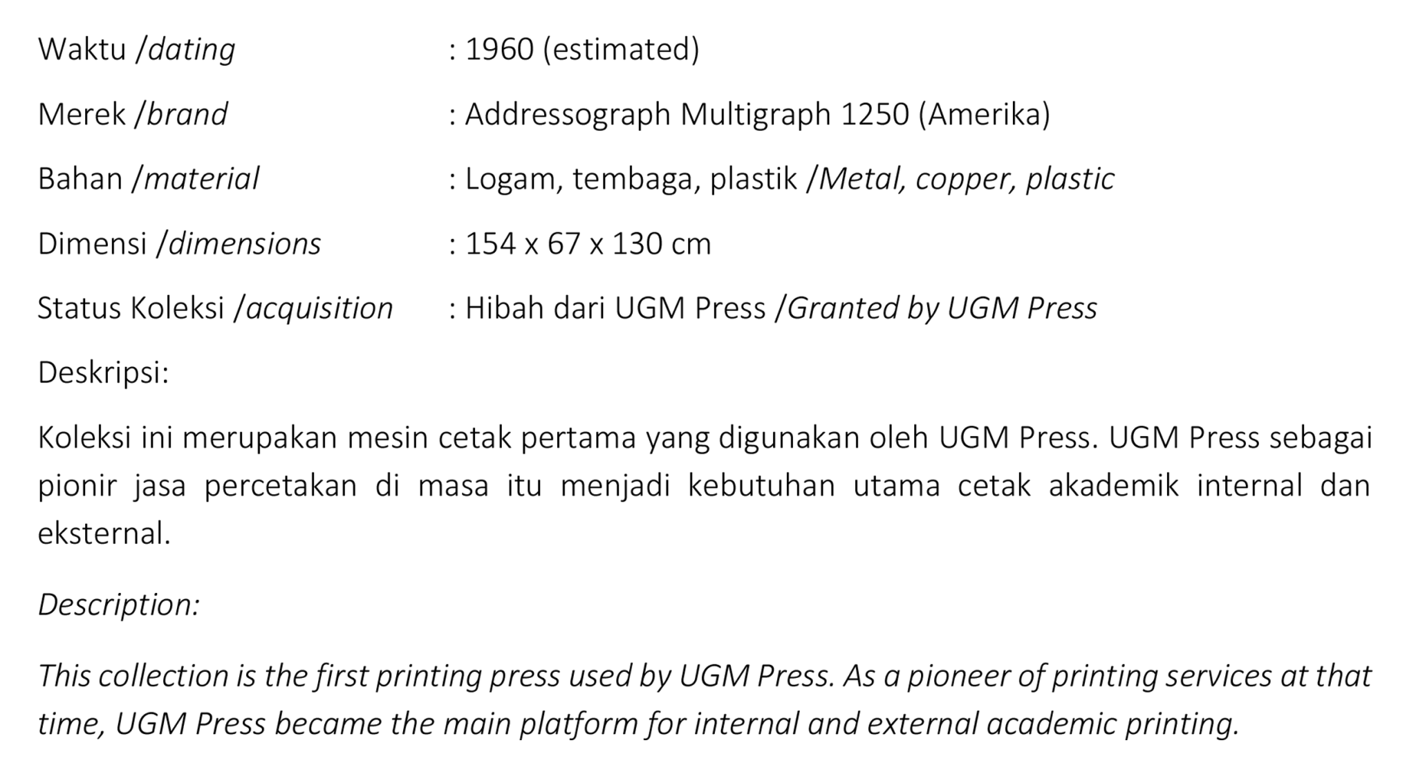 Mesin Cetak Pertama UGM Press – MUSEUM – UGM