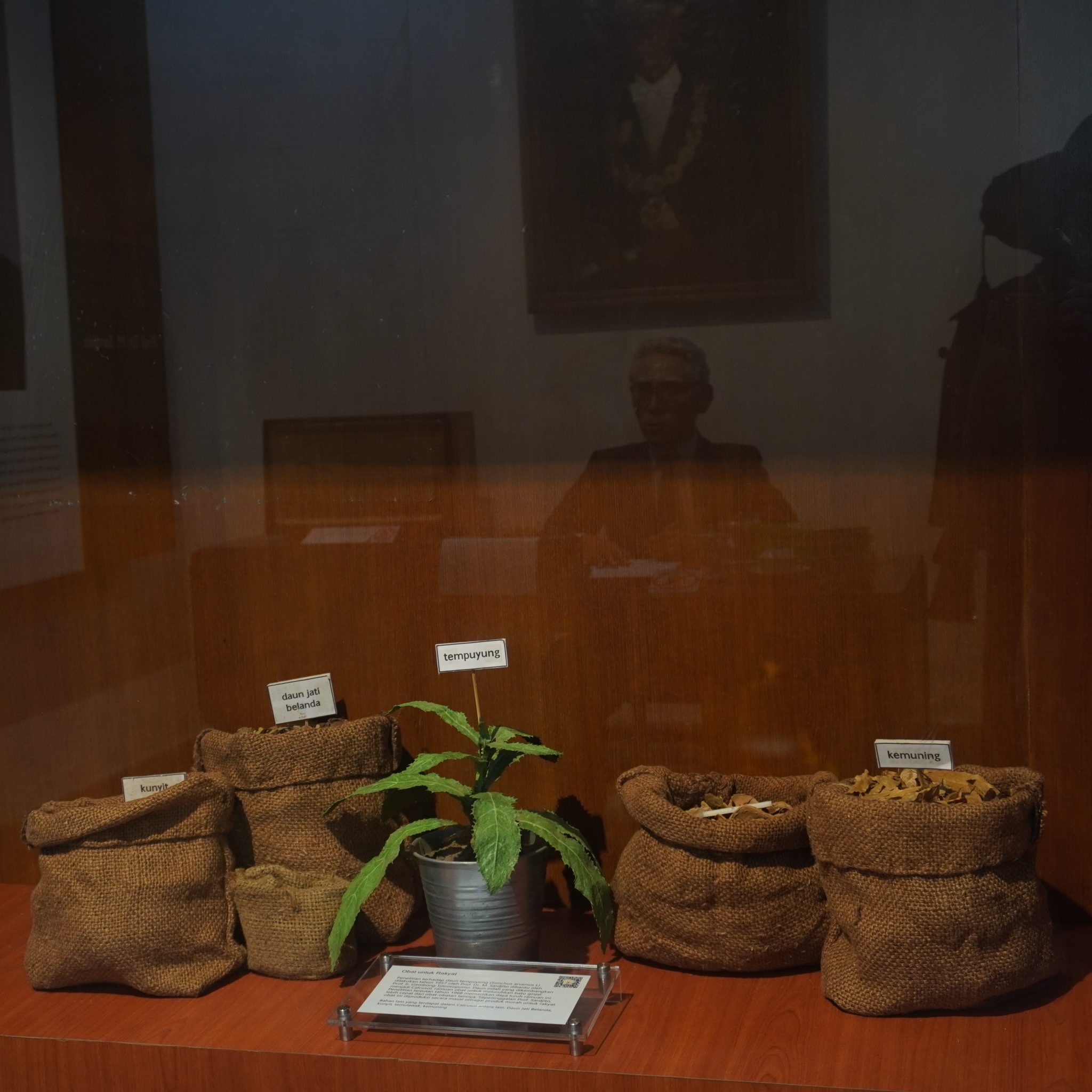 Katalog Koleksi – MUSEUM – UGM